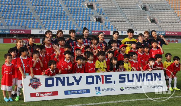 화천 KSPO, 수원FC 위민에 후반 내리 3골 내주며 3-3 무승부